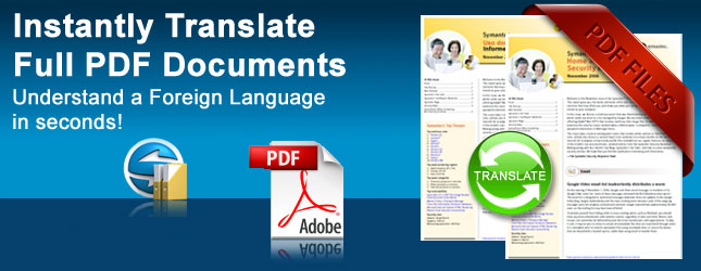 PDF Translator | Translate PDF Files | PDF Document Translation PDF Translator | Translate PDF Files | PDF Document Translation